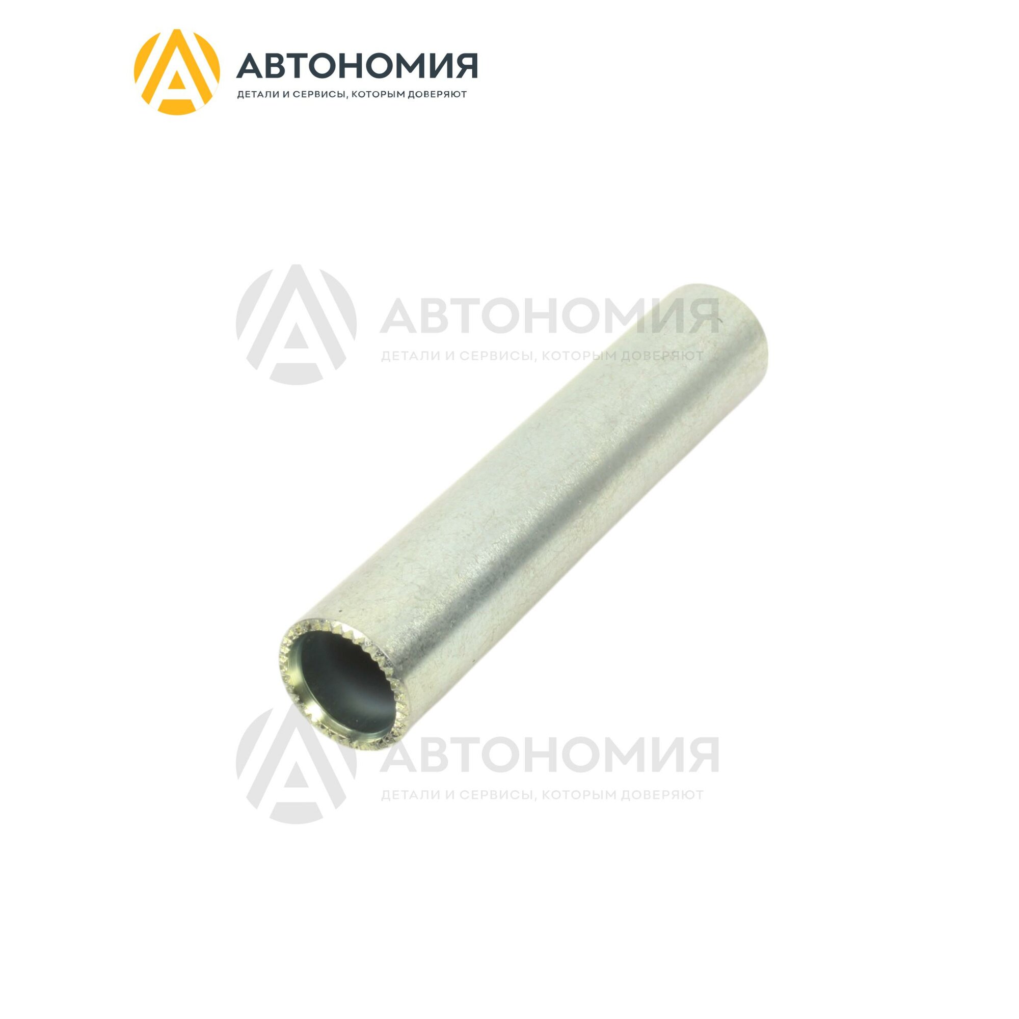 Втулка серьги рессоры стальная Toyota 90387-14011
