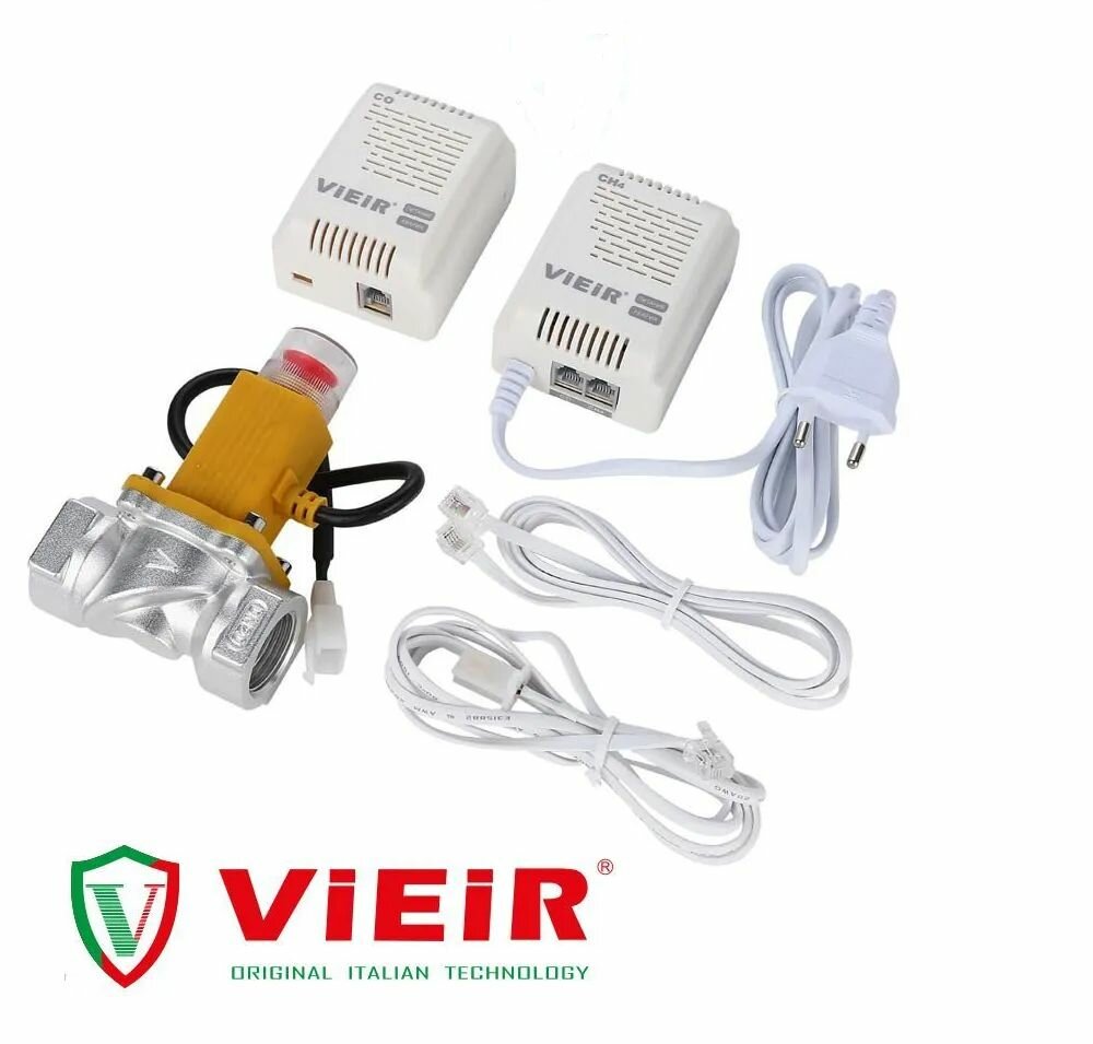Комплект автоматического контроля загазованности 1/2 CH4 и CO ViEiR
