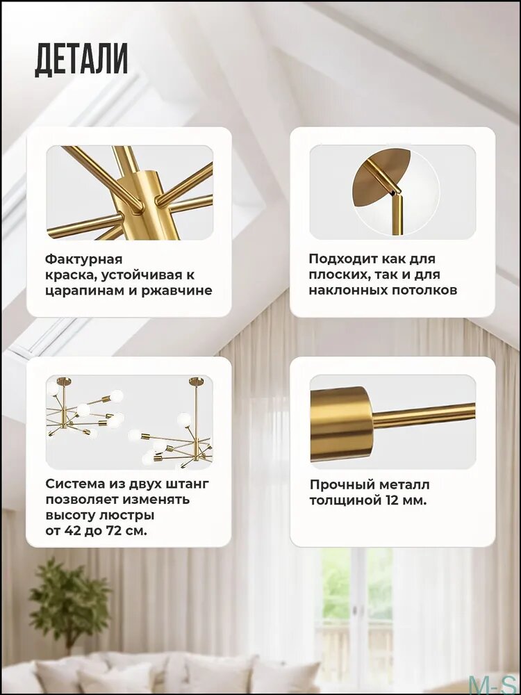 Люстра, E27, 60 Вт — фото 1
