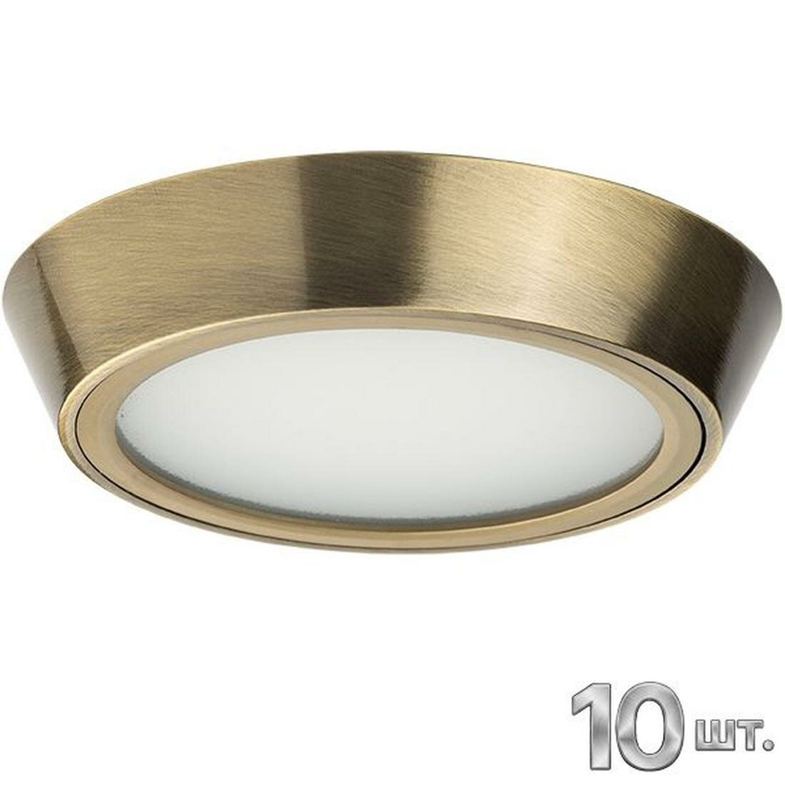 Светильник потолочный светодиодный влагозащищенный Lightstar URBANO 214914, IP65, 4000K, 10W, круглый, бронза, 10 шт.
