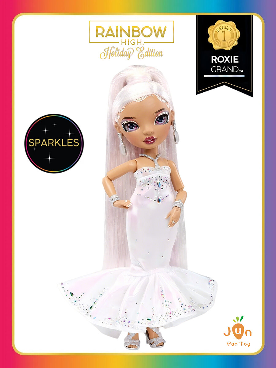 Рейнбоу Хай Кукла MGA Rainbow High Holiday Edition Collector Doll Roxie Grand / Детская сферическая шарнирная кукла высотой 27 см с аксессуарами, развивающие игрушки от 3 лет, 582687