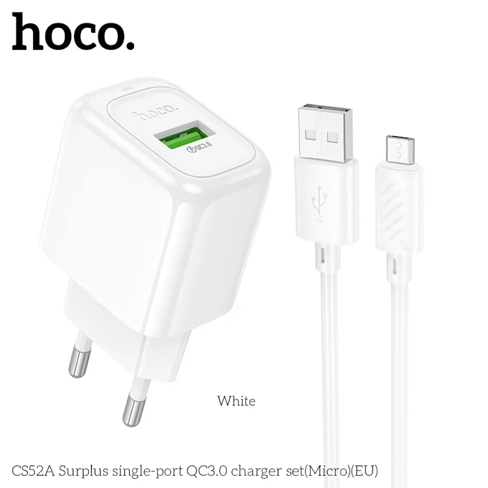 ЗУ Сетевое HOCO CS52A 1USB 3.0A QC3.0 18W быстр зарядка + кабель MicroUSB White