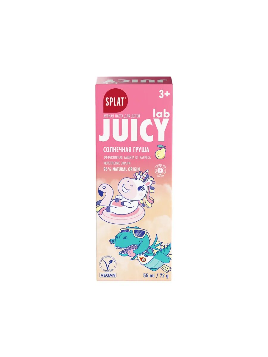 Splat Juicy lab Груша детская зубная паста с фтором 55 мл 1