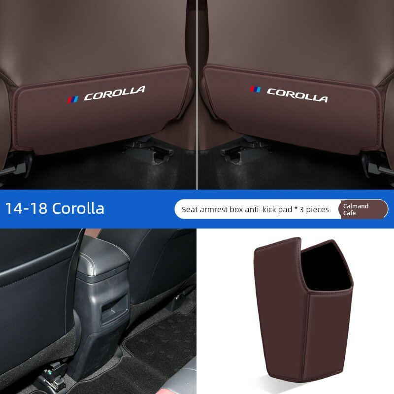 Набор из 3 для Toyota Corolla 2014-2018 Защита сиденья и рукоятки от царапин, Бежевый