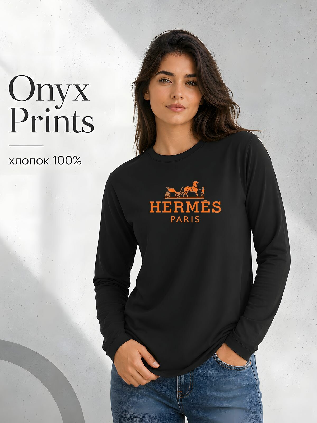 Лонгслив ONYX PRINTS