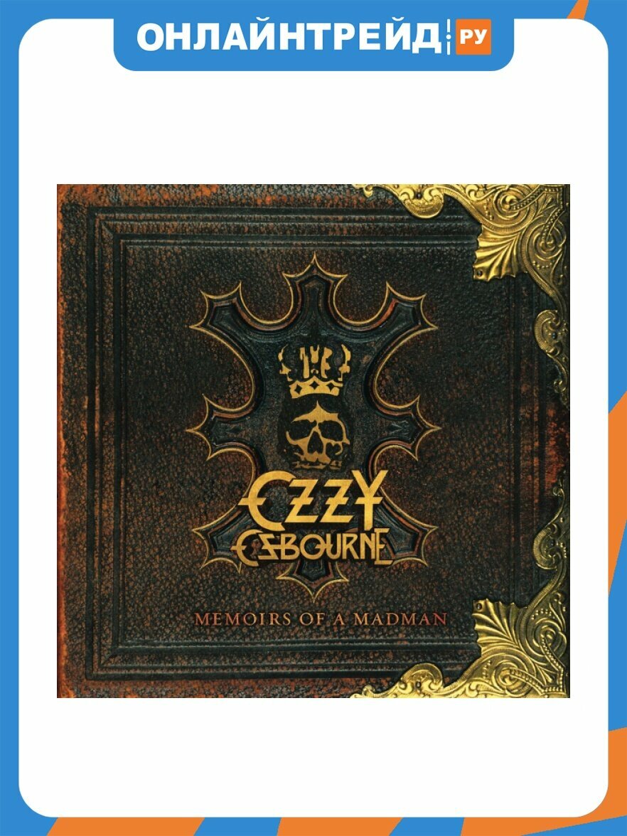 Виниловая пластинка Warner Music Ozzy Osbourne - Memoirs Of A Madman (2LP)