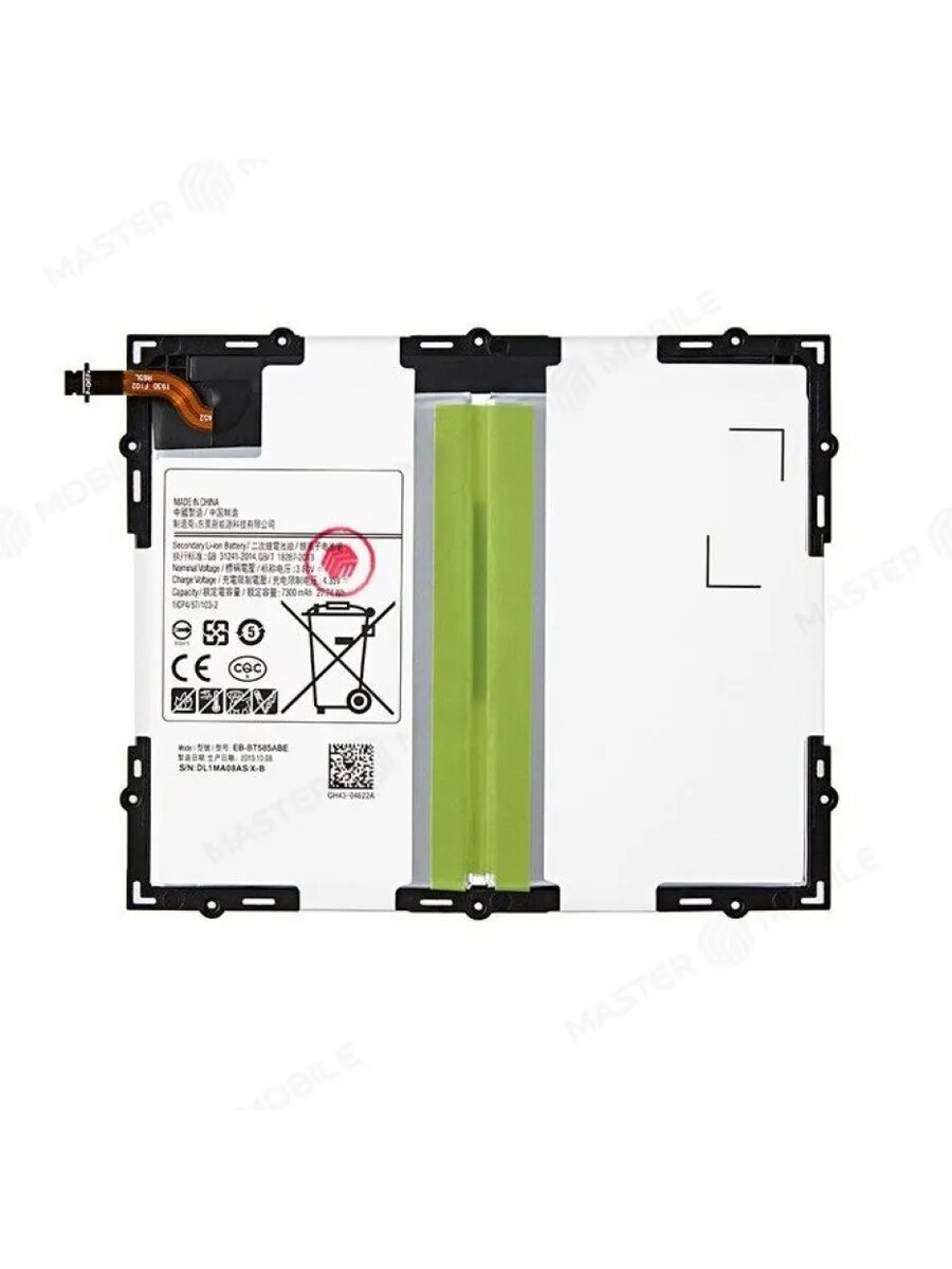 Аккумулятор для Samsung T580/T585 Galaxy Tab A 10.1