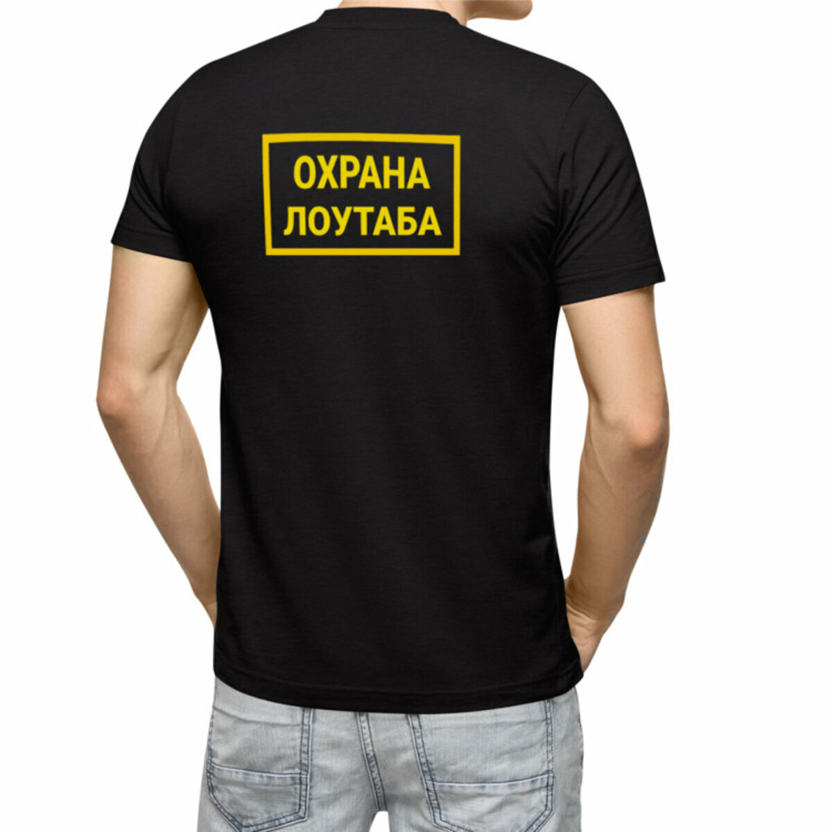 Футболка US BASIC Мужские футболки