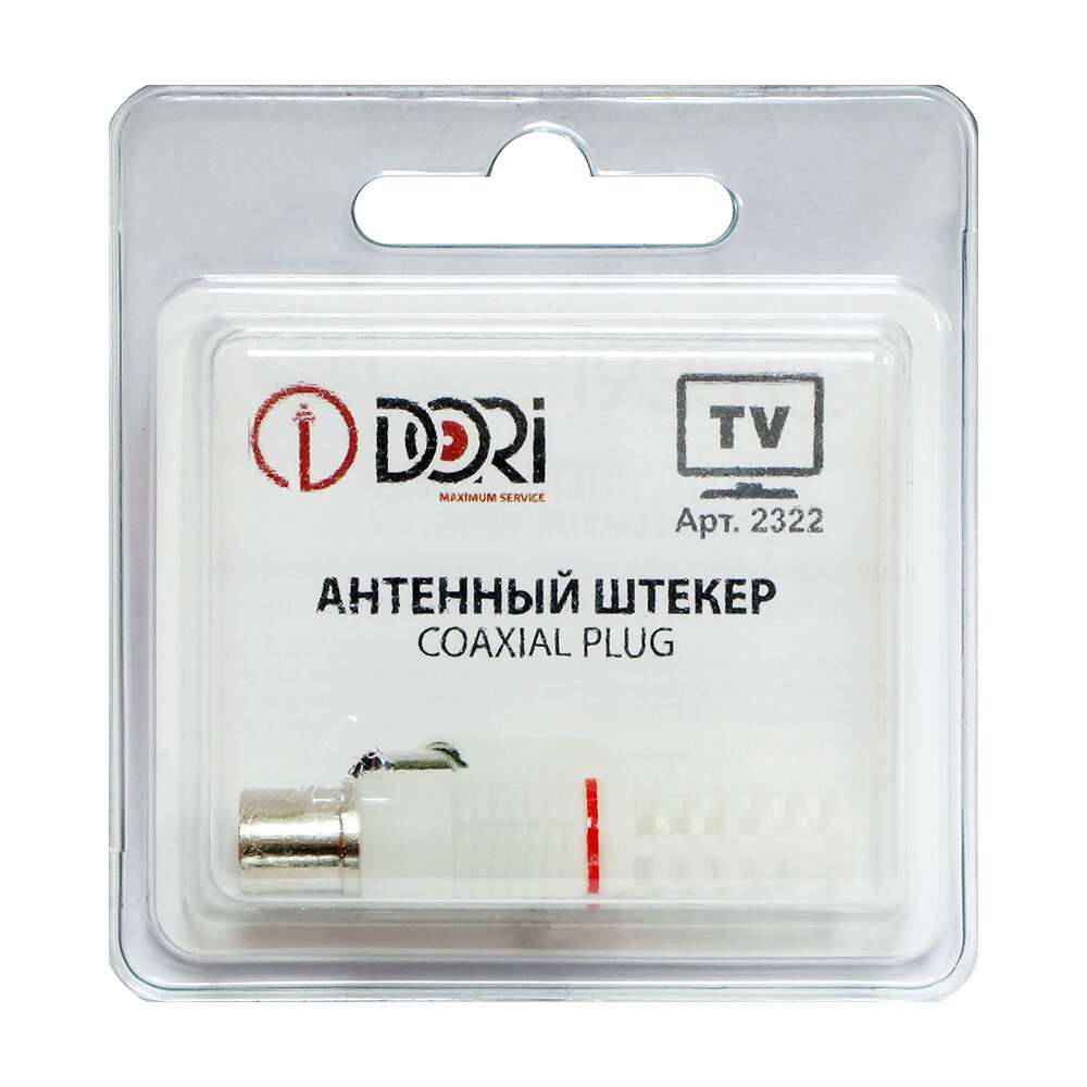 Штекер антенный DORI 2322, TV штекер, без пайки, пластик, белый, 1 шт