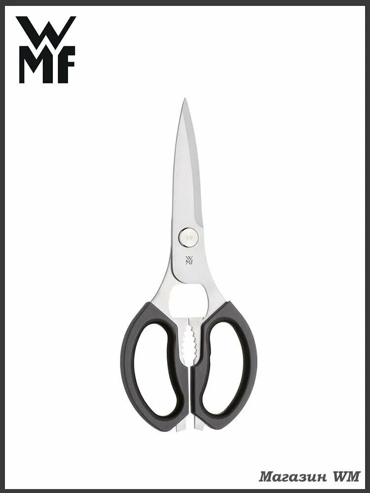 KNOW EASY-WMF Щипцы кухонные "touch", длина 23.5 см