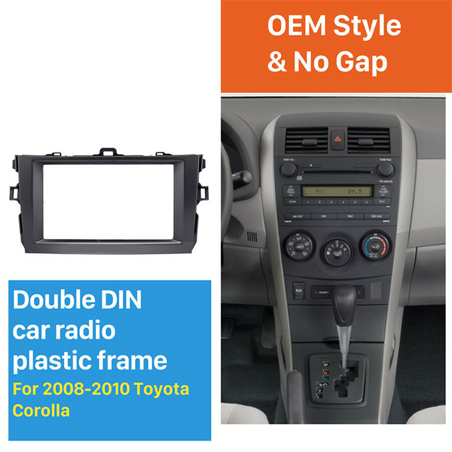 2Din Пластиковая рамка для отделки панели Toyota Corolla 08-10 гг. для автомагнитолы