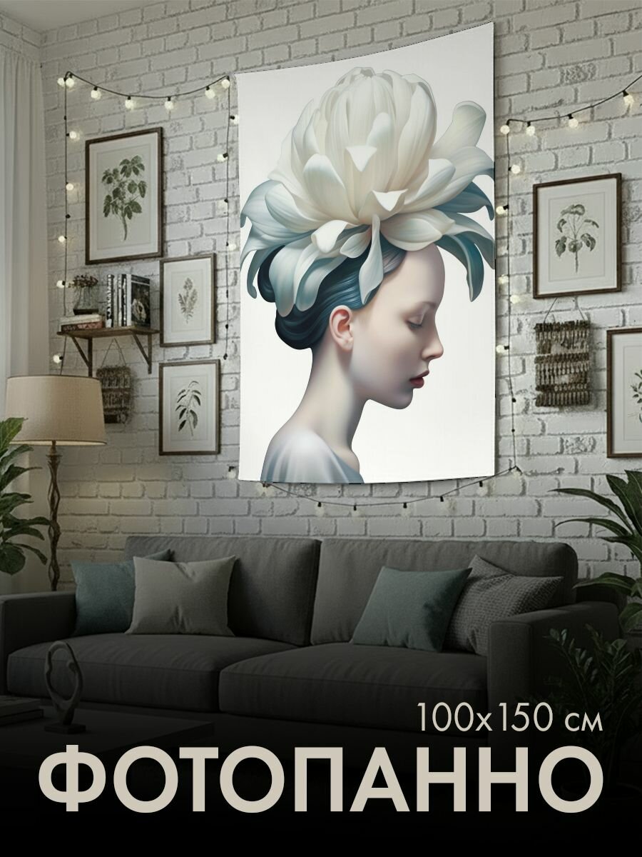 Панно тканевое PrintyFull / 100x150 см / девушка, голова