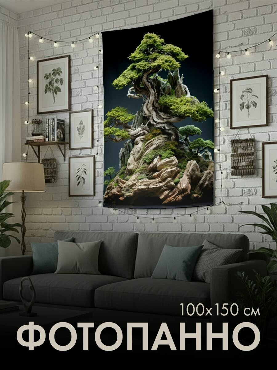 Панно тканевое PrintyFull / 100x150 см / японское дерево