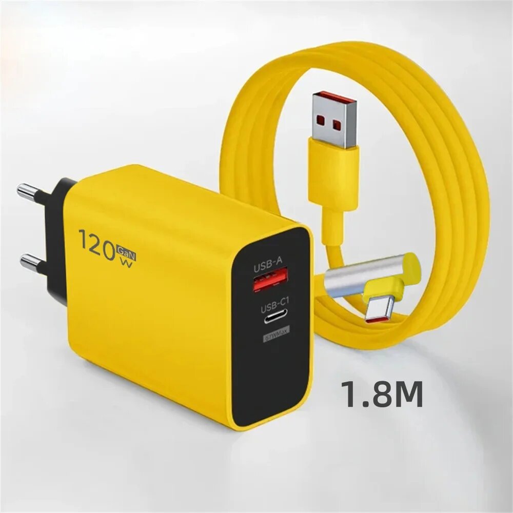 Зарядное Устройство USB Type-C PD 120 Вт С Быстрой Зарядкой Quick Charge 3.0 И Yellow EU-1.8M Cable
