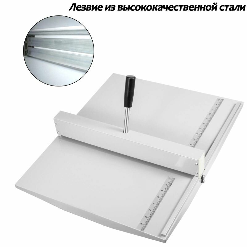 Биговщик/Биговально-перфорационная машина