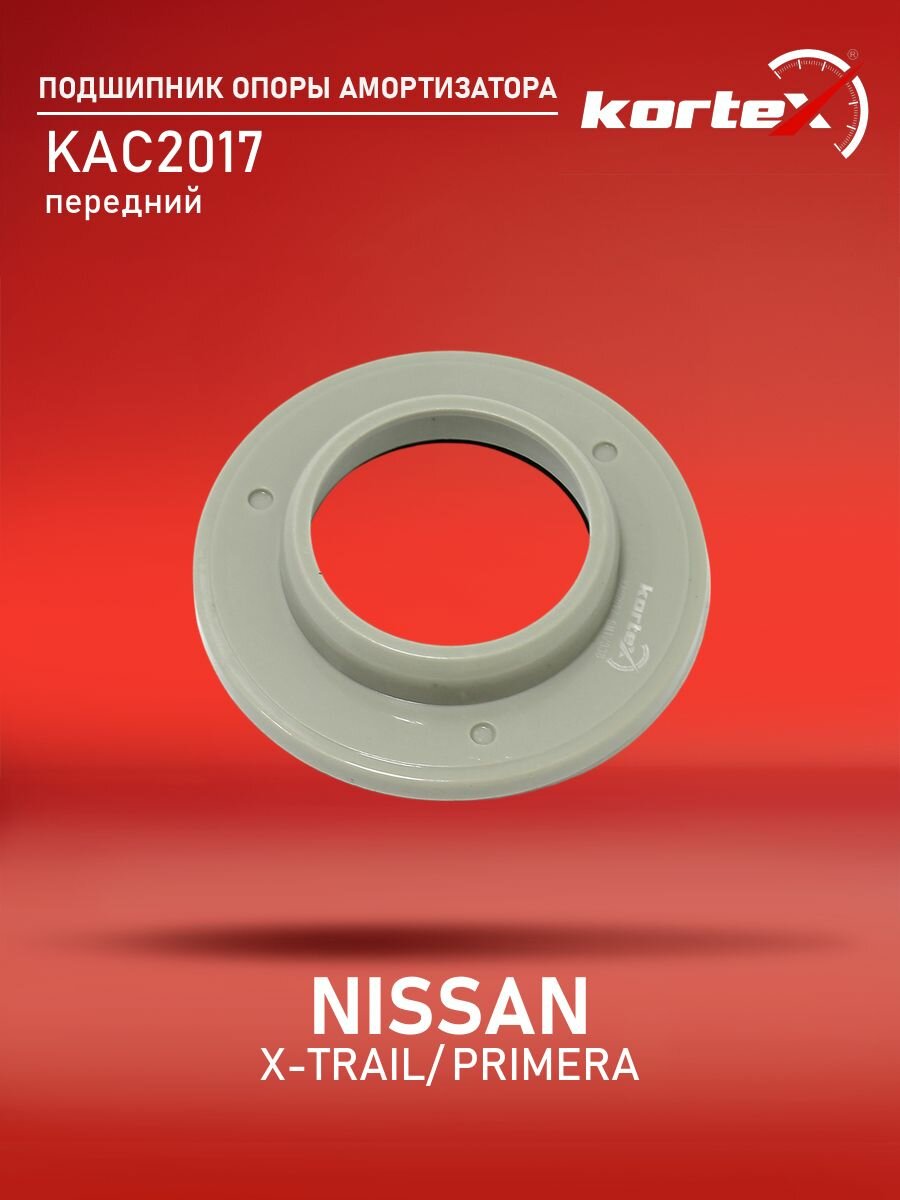 Подшипник опоры амортизатора Kortex для NISSAN X-TRAIL, PRIMERA 00- передний