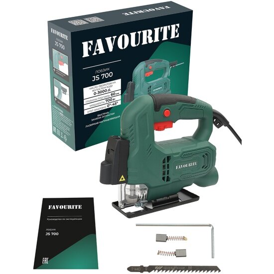 Favourite Tools Лобзик JS 700, 700 Вт FAVOURITE