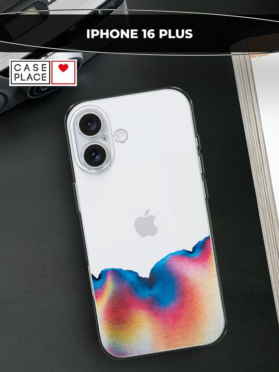 Чехол на Apple iPhone 16 Plus / Айфон 16 Плюс с принтом Акварельное сочетание, прозрачный