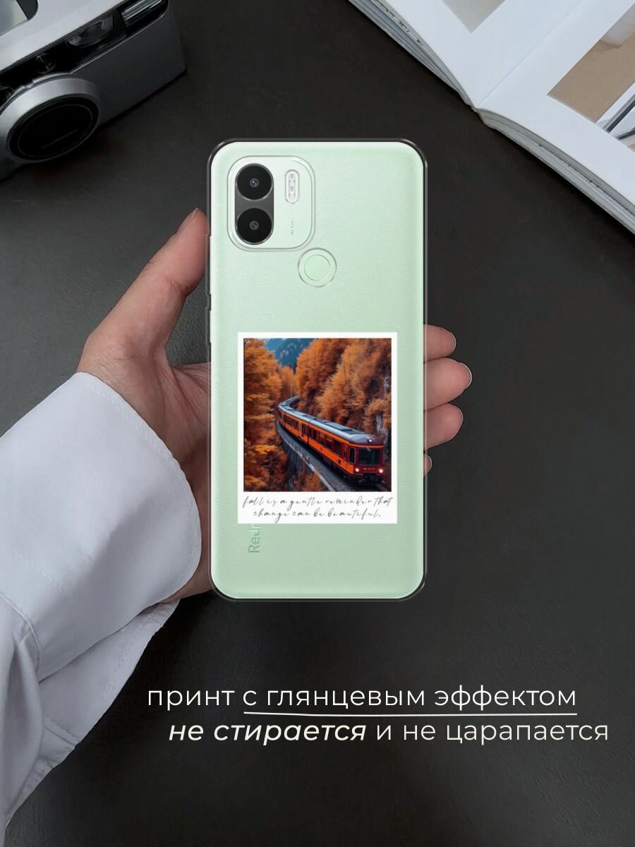 Силиконовый чехол на Xiaomi Redmi A1+/Redmi A2+/Poco C51/C50 / Редми A1+ с принтом Дорога в осень — фото 1