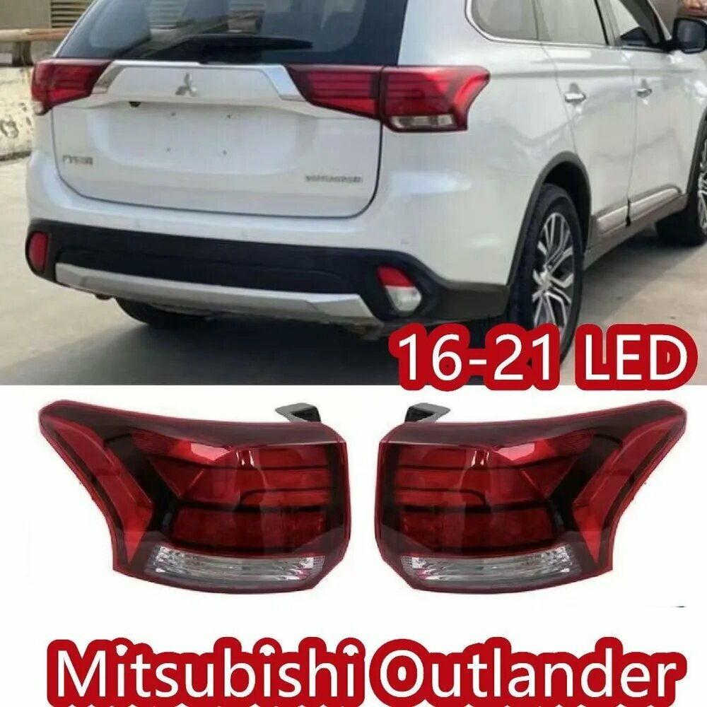 HanMin Фары автомобильные, Задний фонарь, 2 шт, арт. Mitsubishi Outlander 2016-2021
