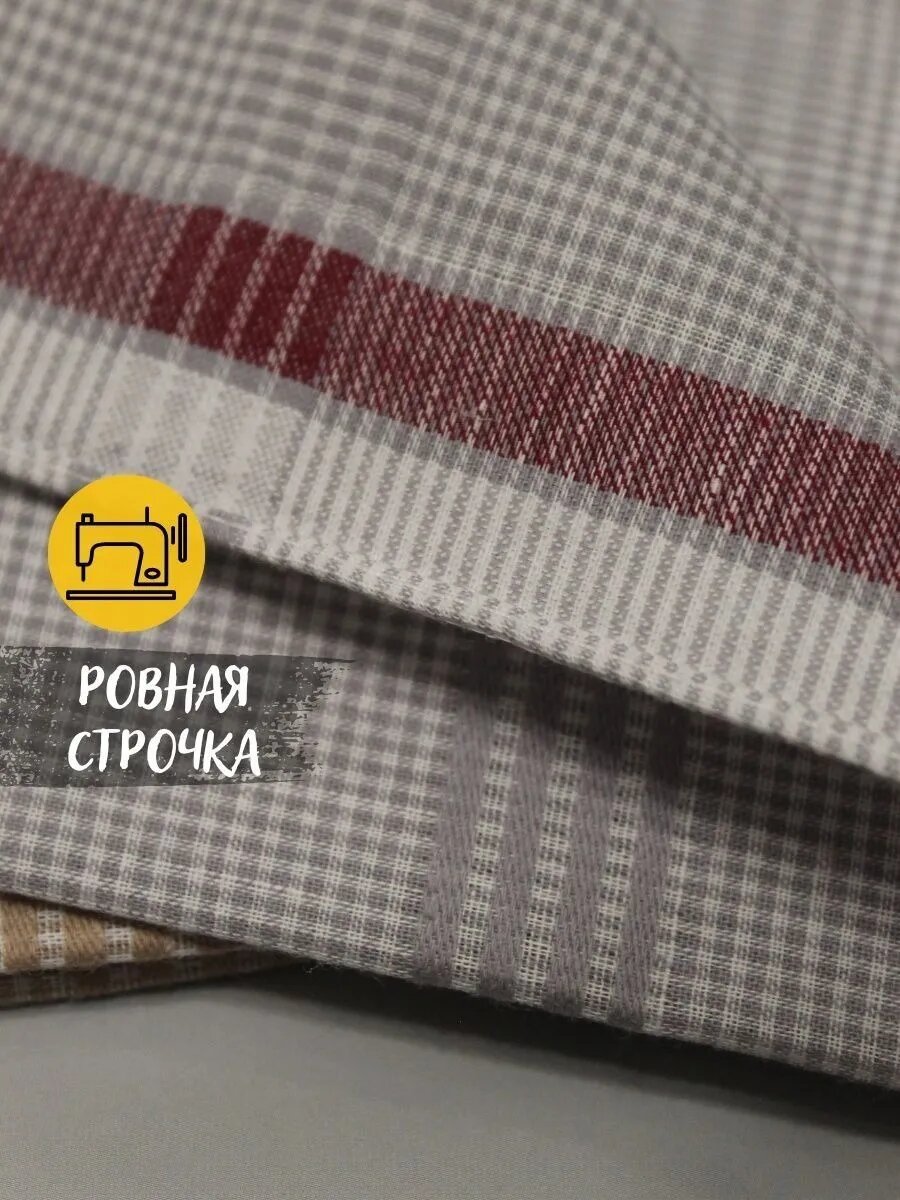 Носовой платок Pastel, синий/коричневый/красный — фото 1