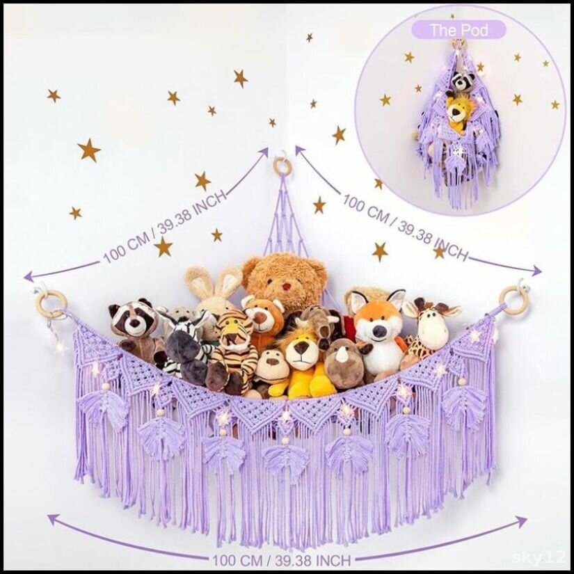 Эксклюзивный органайзер детских игрушек