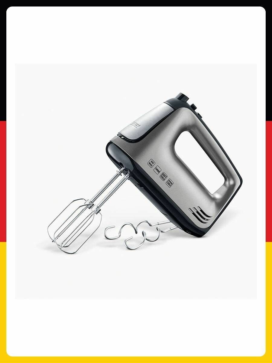 Ручной миксер Severin 3832 400 Вт, нержавеющая сталь, серый