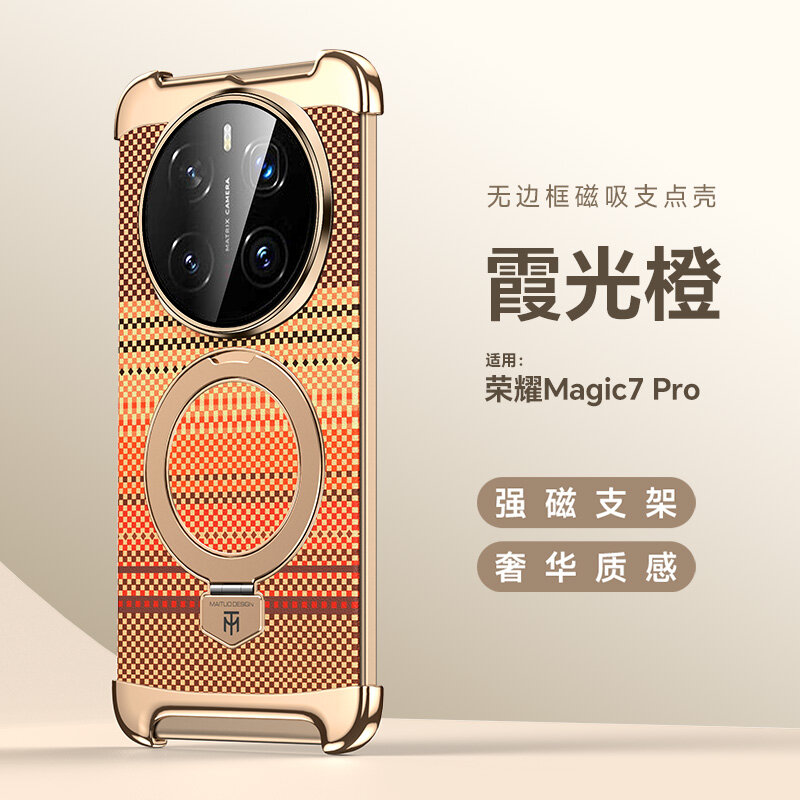 Чехол Для Honor Magic 7 Pro / Хонор Магик 7 Про+, soft touch, чехол-кардиомонитор, металл, искусственная кожа, поликарбонат (PC), защита камеры, ударопрочный, усиленные углы, Honor, Honor Magic 7 Pro