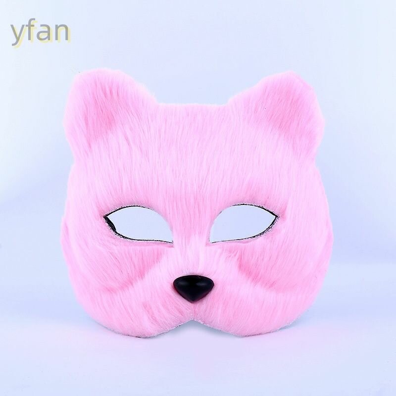 Wyfan Маска карнавальная "Кот и лиса" , цвет белый / для праздников и маскарадов / Карнавальные аксессуары для детей и для взрослых