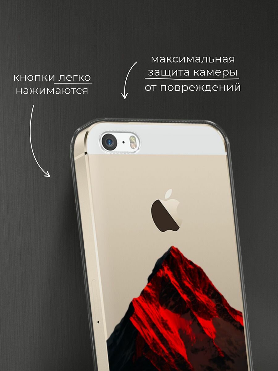 Чехол на Apple iPhone 5/5S/SE / Айфон 5/5S/SE с принтом Красная гора 2, прозрачный — фото 1