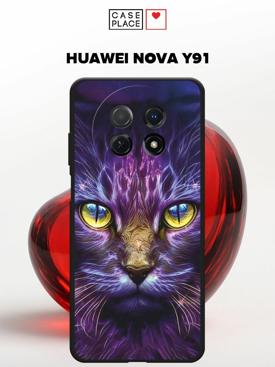 Черный матовый чехол на Huawei Nova Y91 / Хуавей Нова Y91 с принтом Фантастический кот