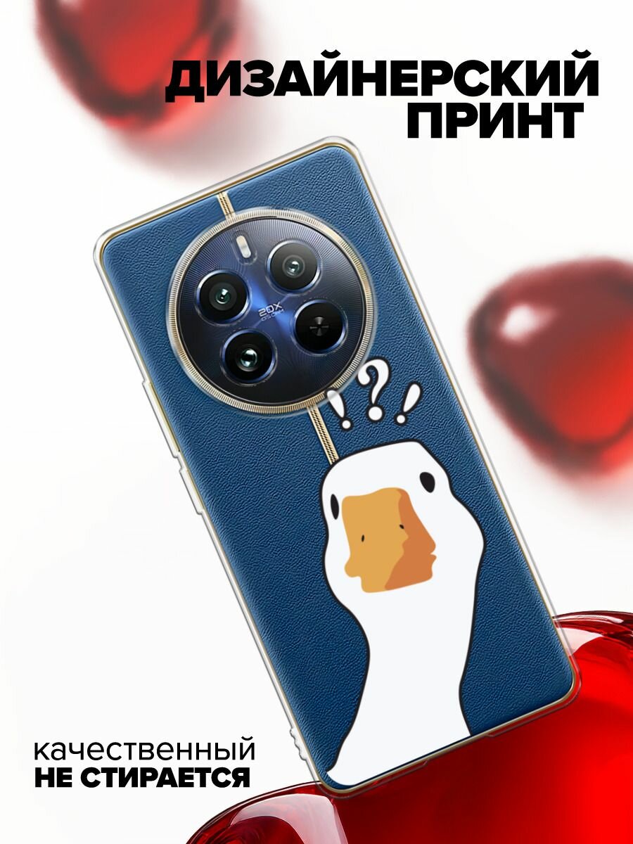 Чехол на Realme 12 Pro Plus — фото 1
