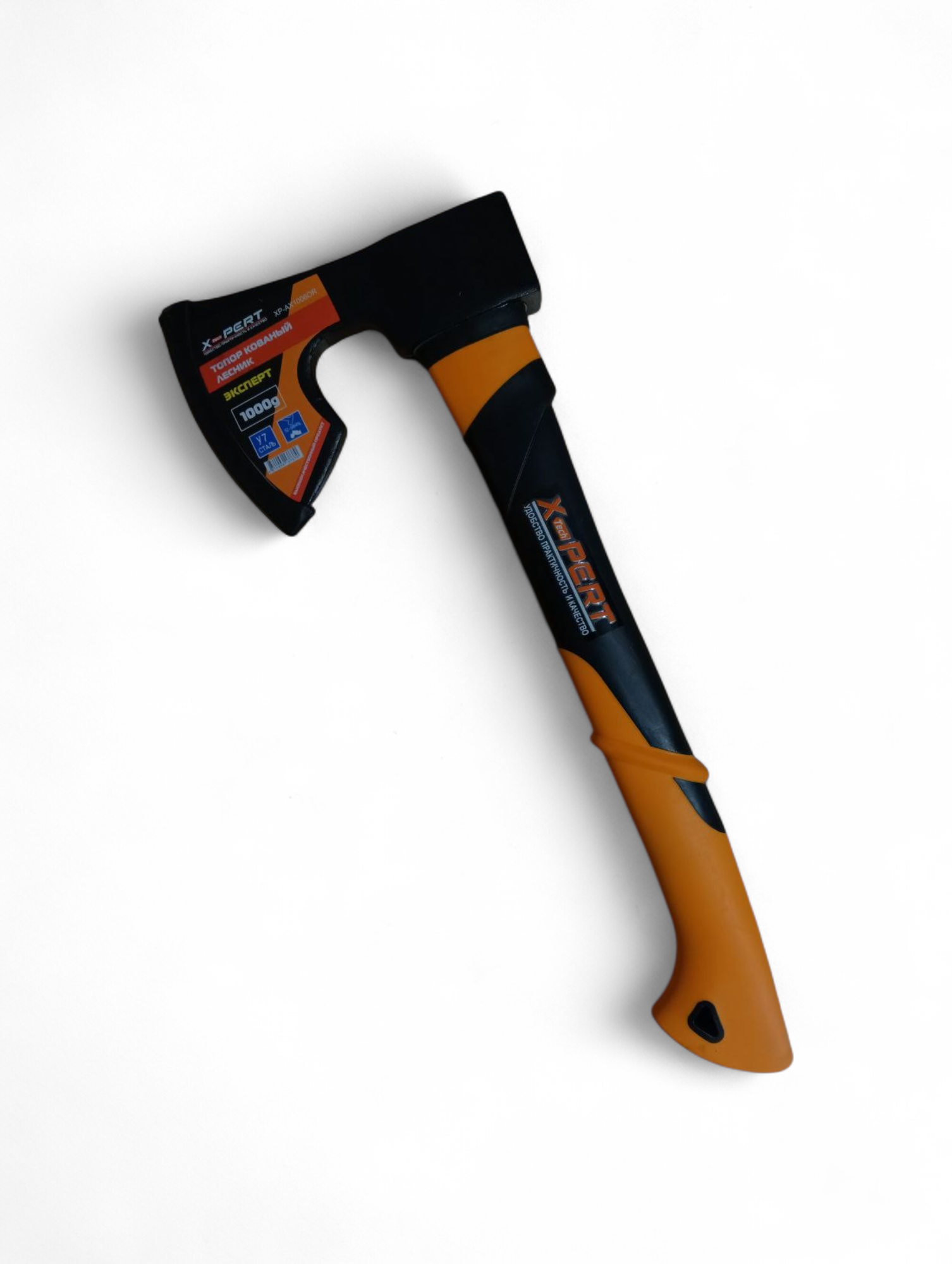 Топор кованый 1000г "Лесник" X-PERT с фиберглассовой ручкой