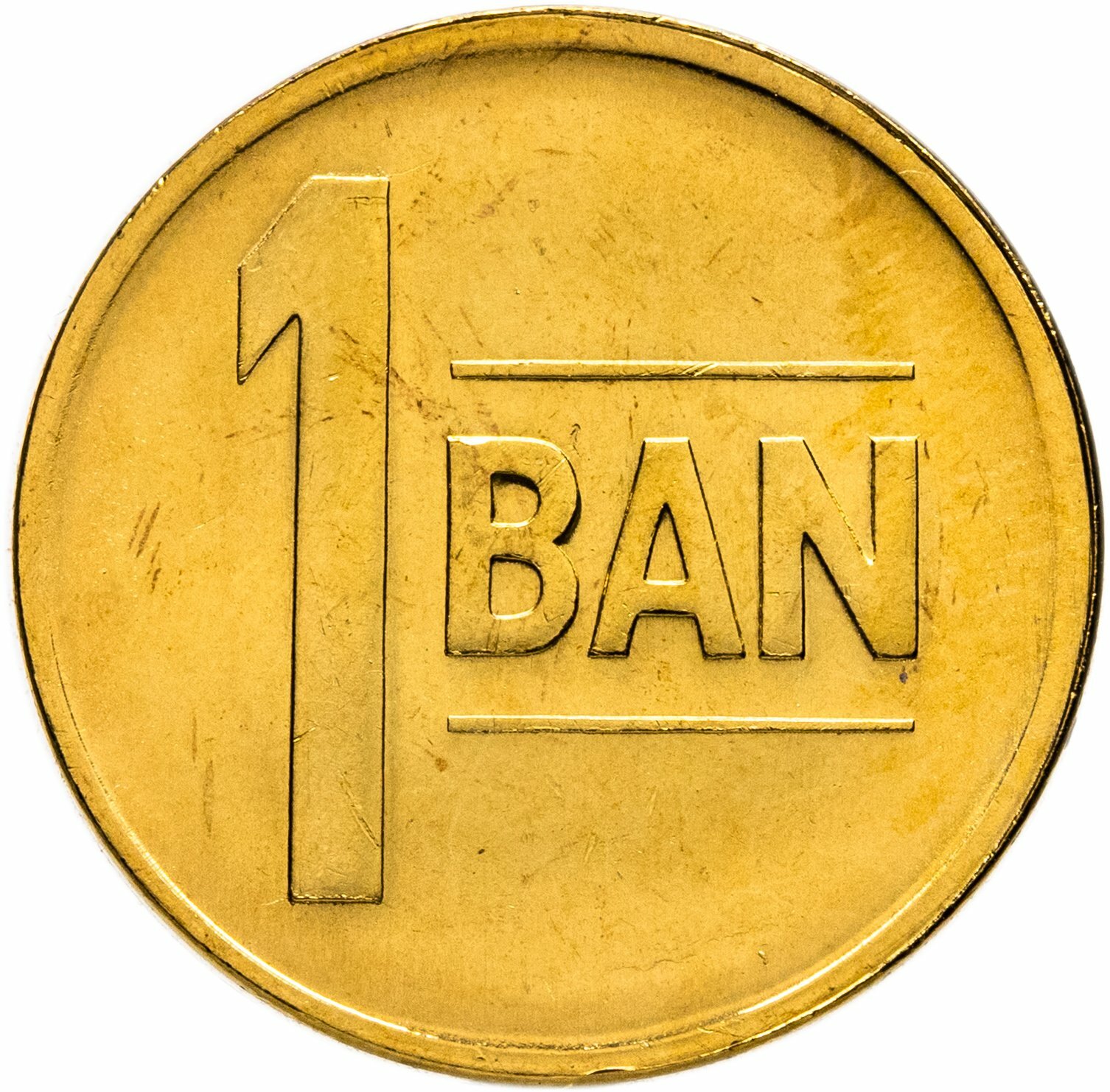 Румыния 1 бан ban 2013, Сталь, в сохранности UNC