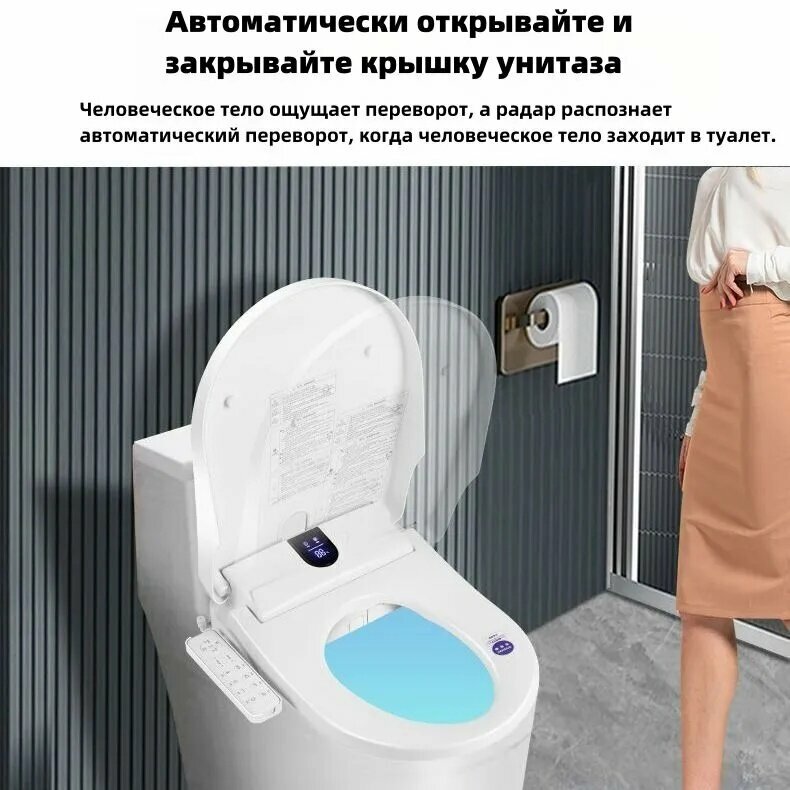 Крышка-биде для унитаза — фото 1