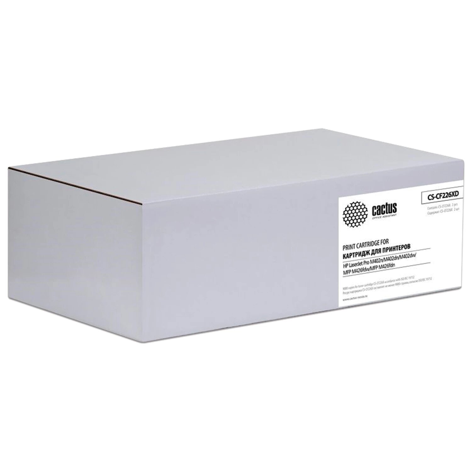 Картридж лазерный CACTUS (CS-CF226XD) для HP LaserJet M402d/426dw, комплект 2 шт, ресурс 29000 стр.