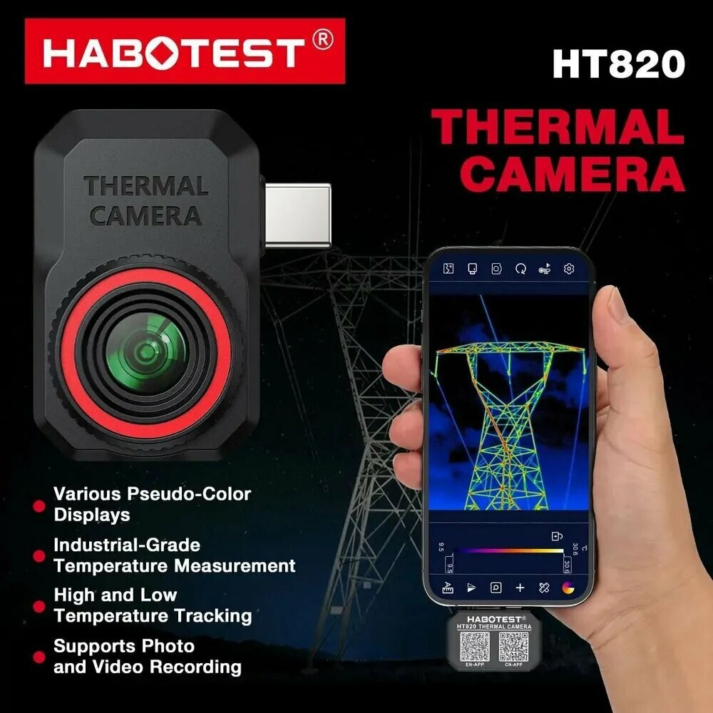 HABOTEST HT820 для Android 256 * 192 Мобильный сканер температуры