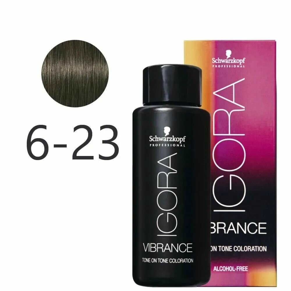 Schwarzkopf Igora Vibrance Краситель для волос 6-23 Темный русый пепельный матовый, 60 мл