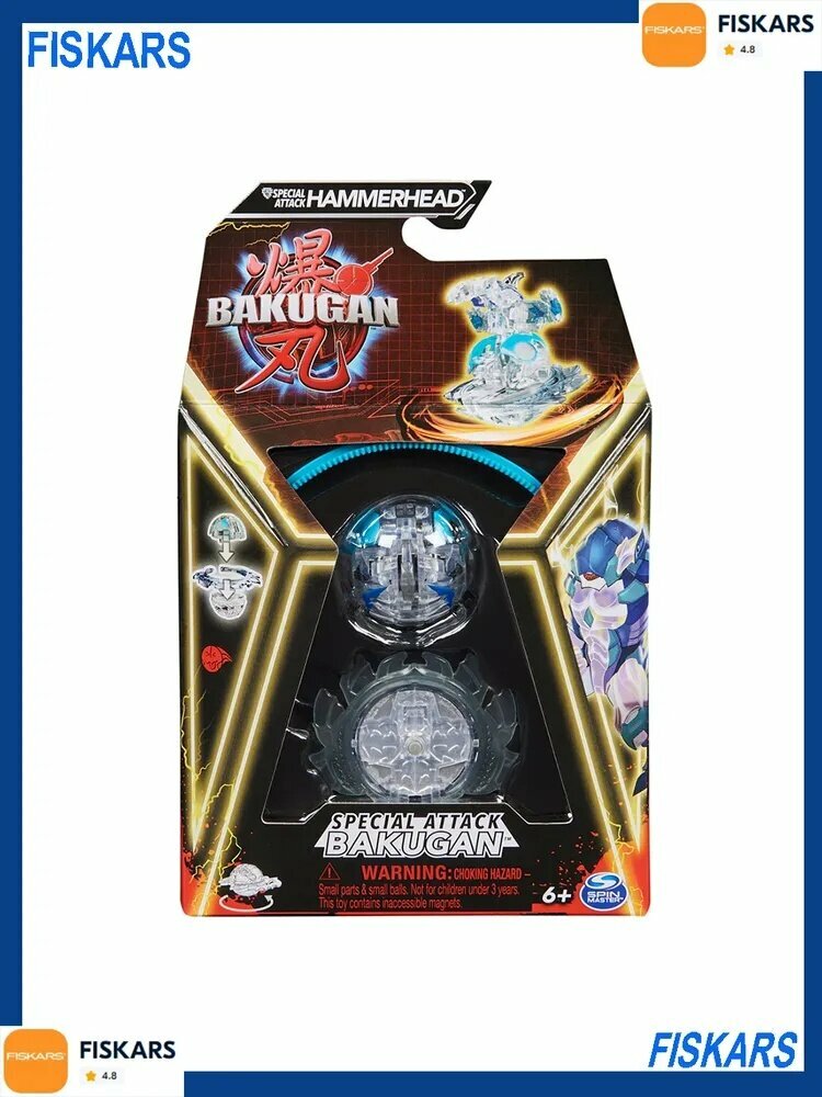 Bakugan специальная атака-молотобойца (игрушечный подарок для детей)разделенный вращающийся гироскоп бриллиант