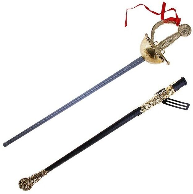 Сабля "Королевский мушкетер", для детей от 3-х лет, с ножнами