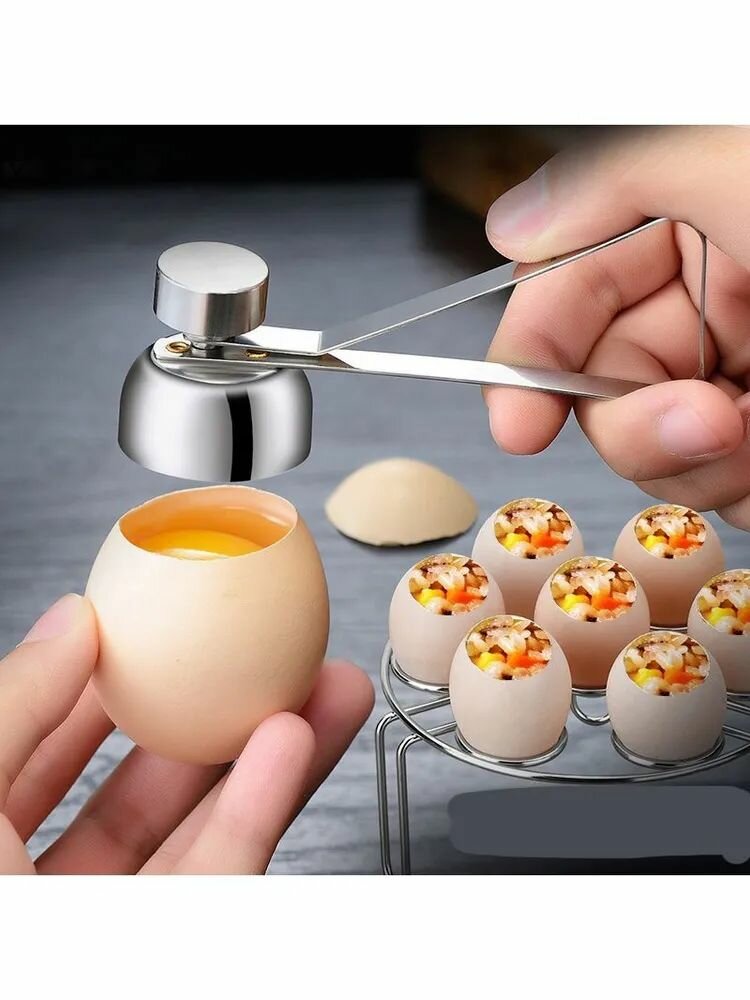 Яйцечистка "РаспаковщикЯицРучной", 1 шт