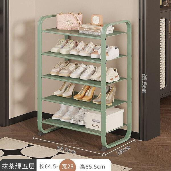 Обувница, Металл, 64.5х28х85.5 см