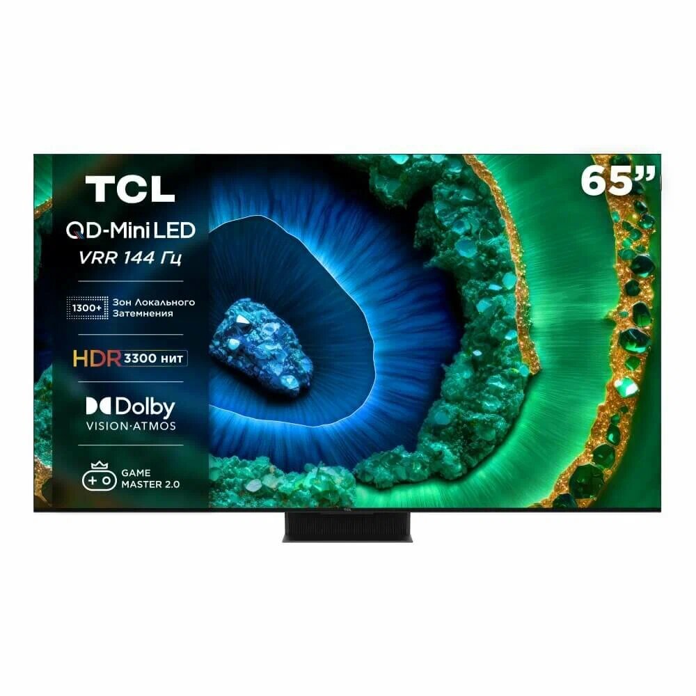 Телевизор TCL 65C855-Mini LED, диагональ 65", разрешение 4К, HDR