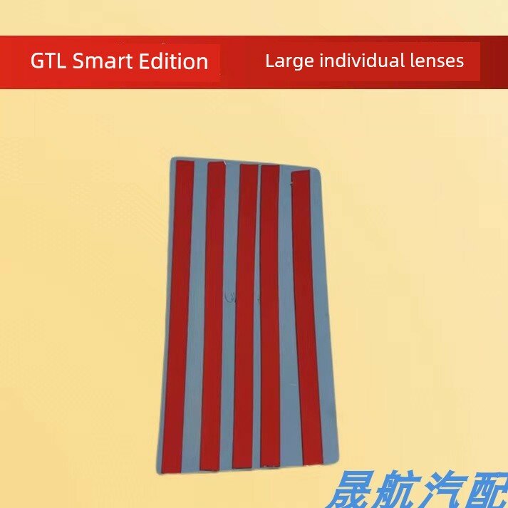Подходит для зеркала заднего вида Auman GTL, аксессуаров для зеркал заднего вида GTL, отражателя для грузовиков GTL,