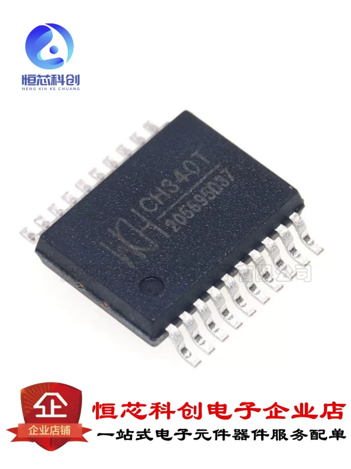 10шт. SMD CH340T SSOP-20 USB-чип для последовательного порта, чип адаптера USB-шины