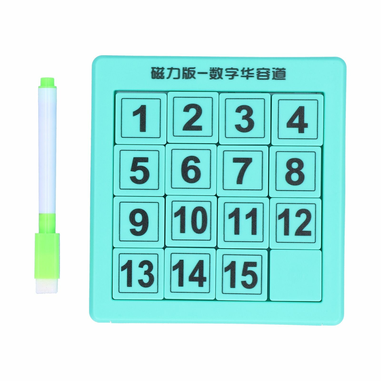 Магнитная доска-головоломка Цифры 2-в-1 для рисования, настольная, зеленая.