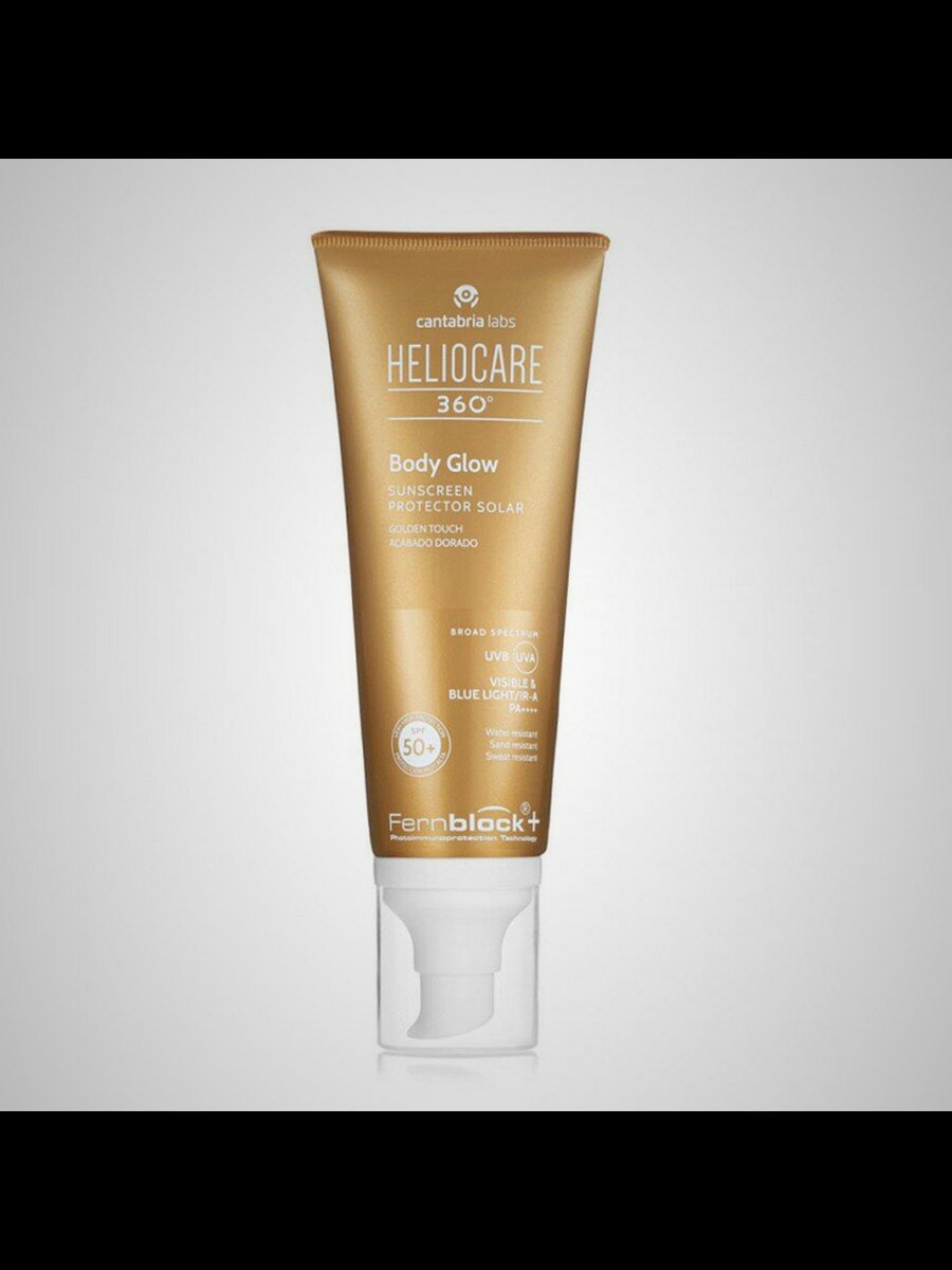 HELIOCARE 360 Body Glow, Гель-фотоиммунопротектор для тела "Сияние кожи" 100 мл