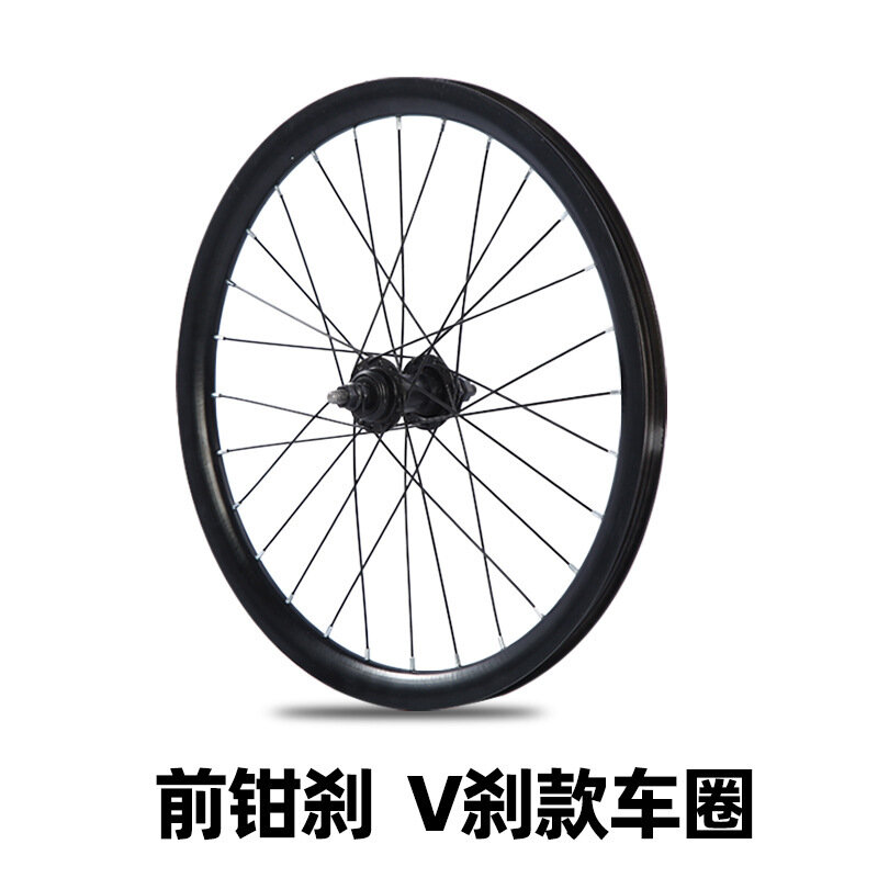 ⭐24/ 26inch Велосипедная втулка Обод горного велосипеда Дисковый тормоз Алюминиевый обод Переднее и заднее колесо