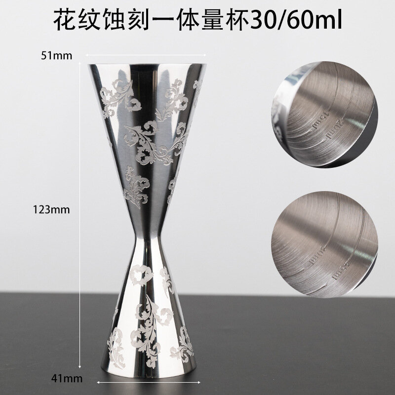 Измерительная чашка из нержавеющей стали, керлинг, двуглавый прибор для измерения вина, бар, мерная чашка для