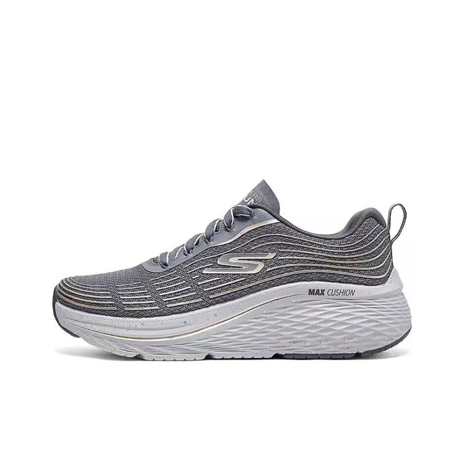 Кроссовки Max Cushioning Elite 2.0